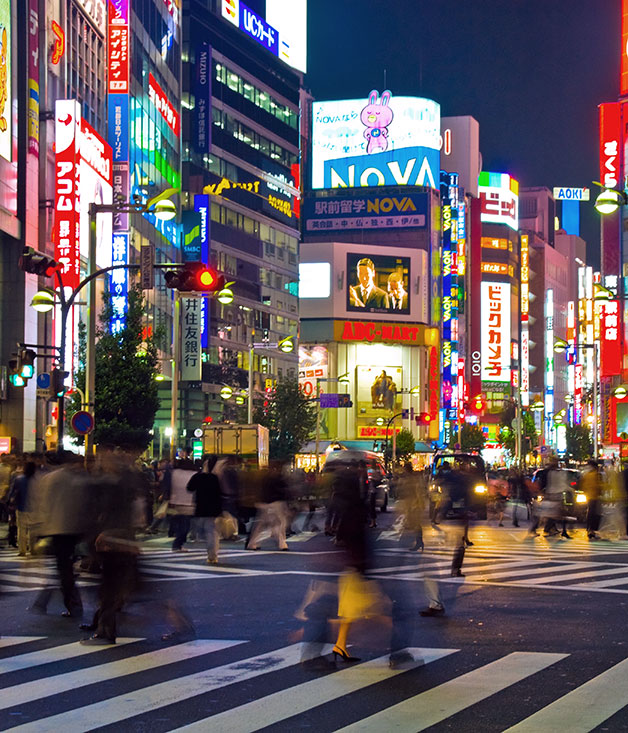 Tetsuya's Tokyo | Gourmet Traveller