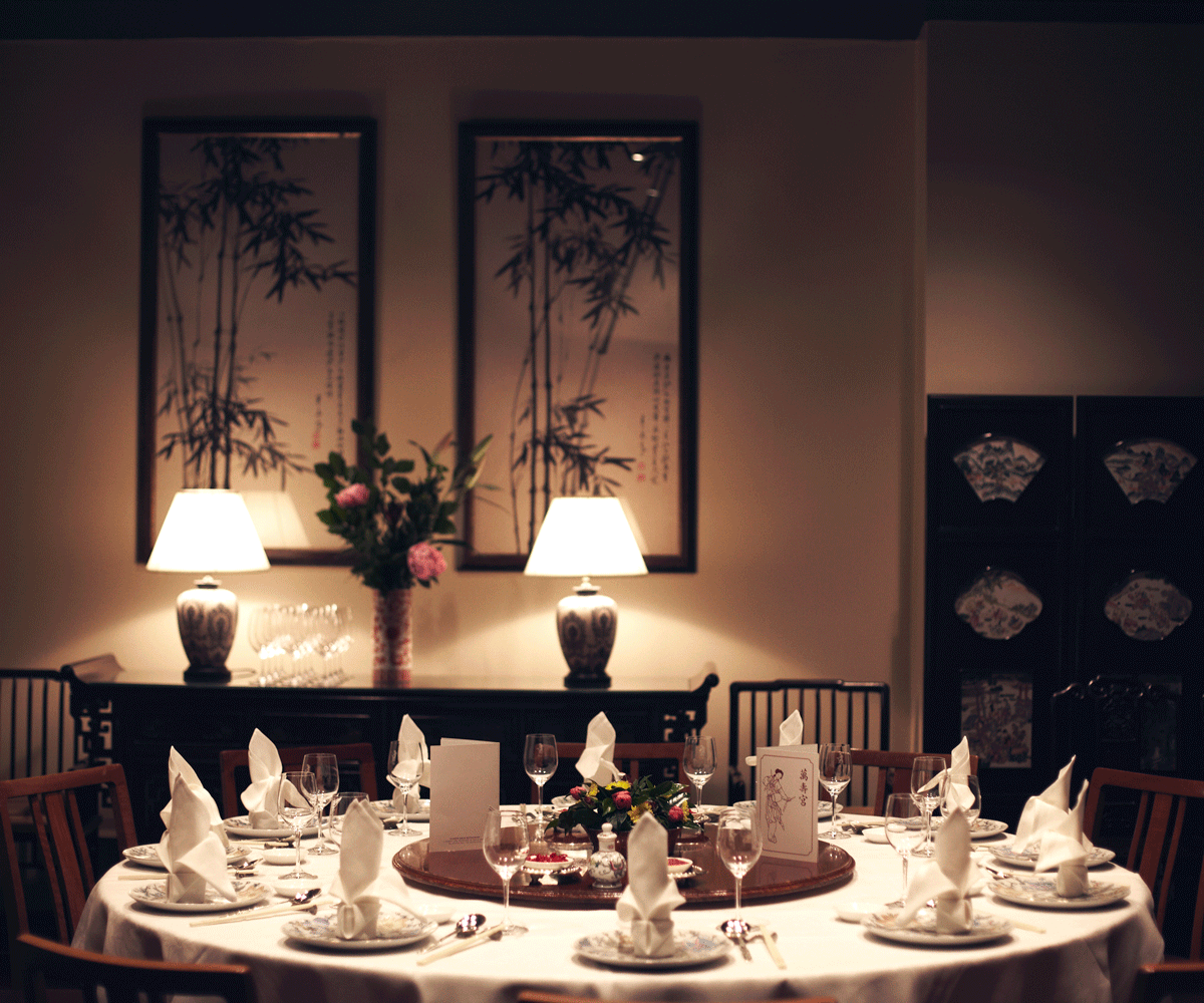 Flower Drum: Restaurant review | Gourmet Traveller