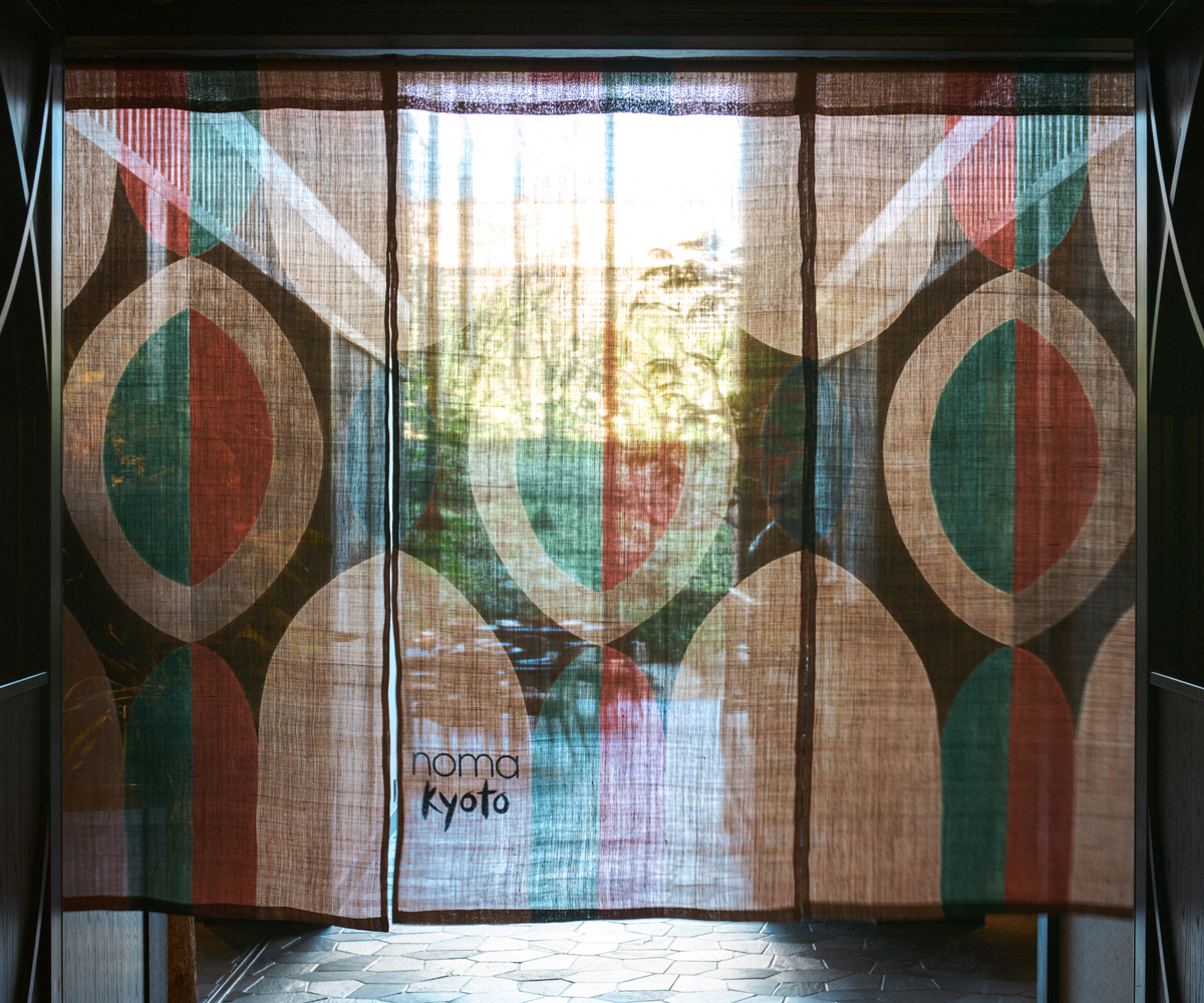 Noma returns to Kyoto, Japan for 10-week residency 2024 | Gourmet Traveller